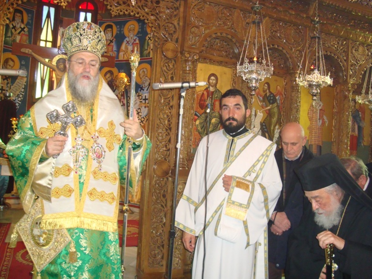 Η μονή αγίου Αθανασίου Πουλίτσας τίμησε τον προστάτη της