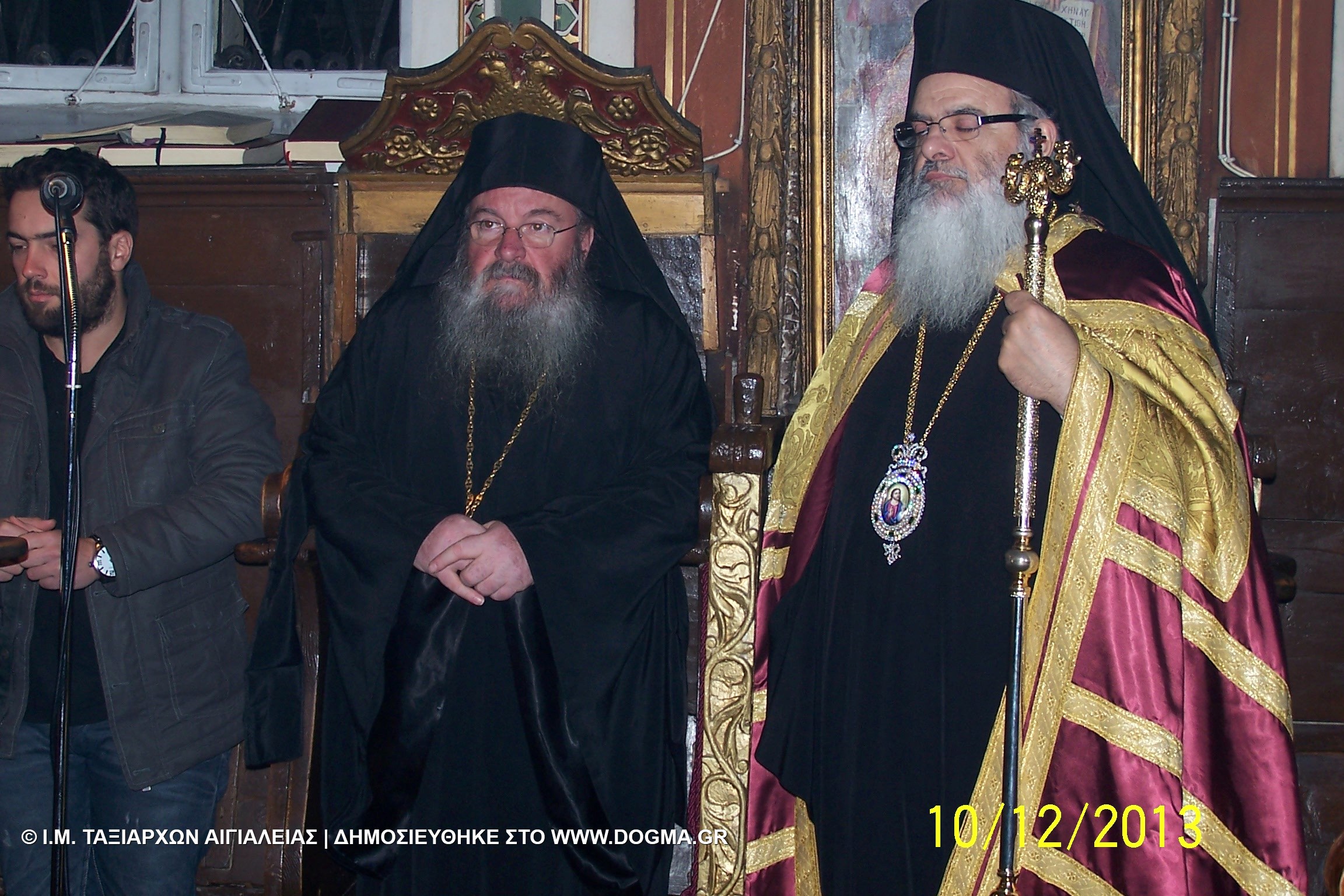 Η μονή Ταξιαρχών Αιγιαλείας, τίμησε τον ιδρυτή της Όσιο Λεόντιο