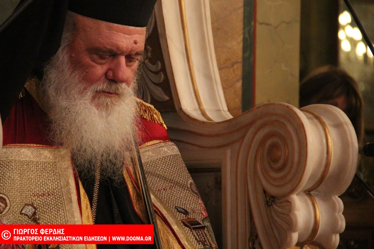 Ο Μέγας Εσπερινός στον Αγιο Δημητριο Θεσσαλονίκης