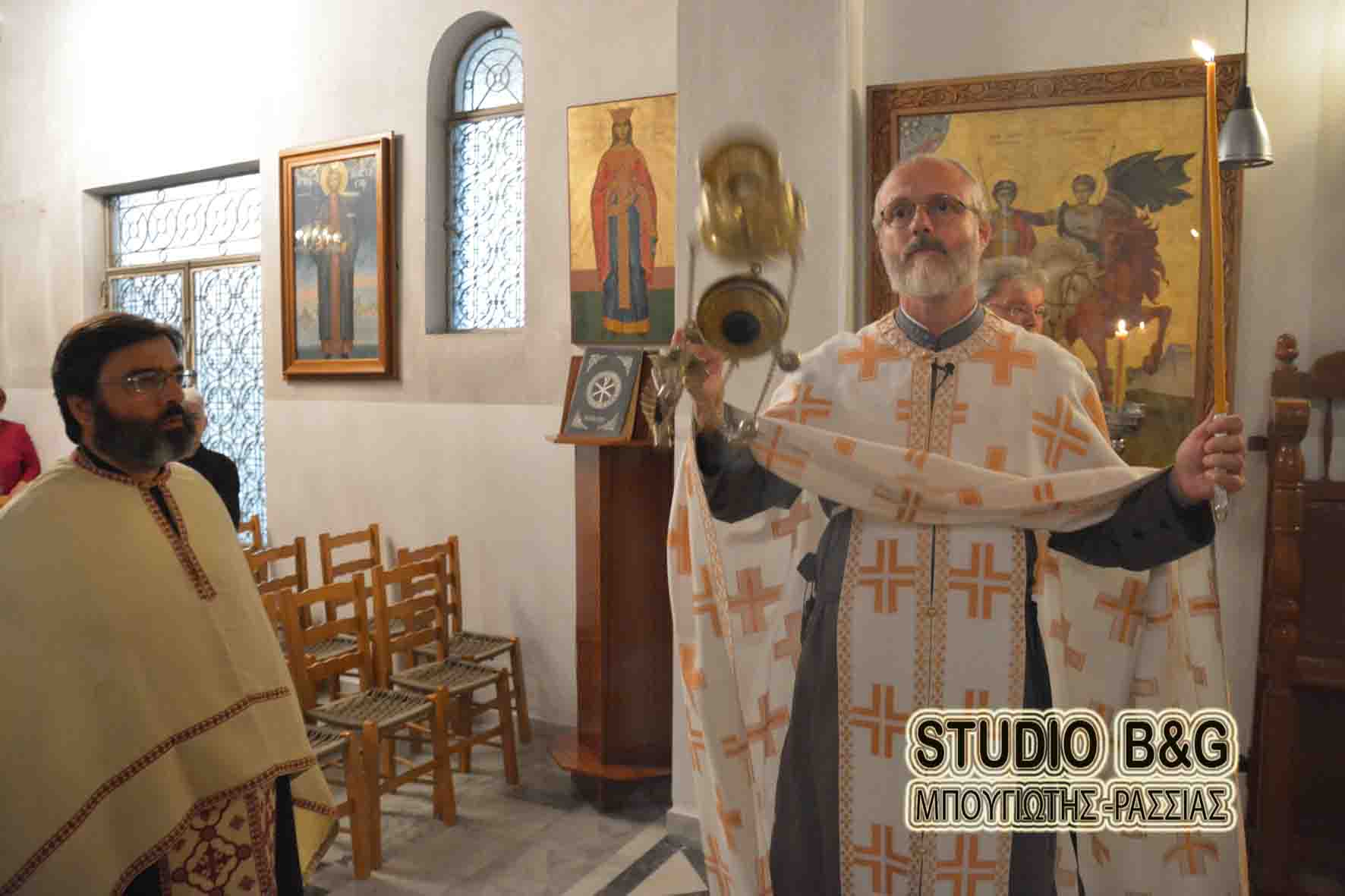 Το Ναύπλιο τίμησε τον Άγιο Κοσμά τον Αιτωλό