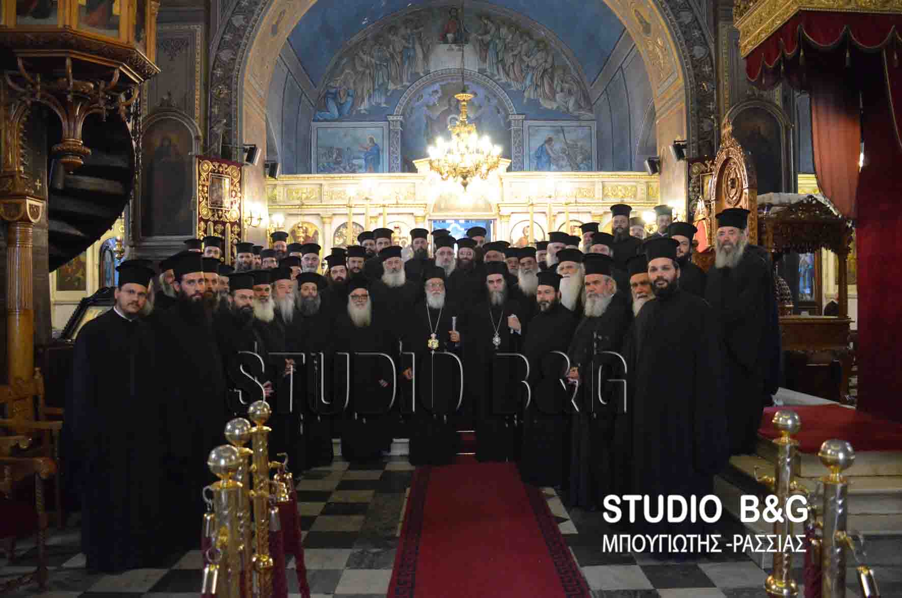 Ο Μαντινείας Αλέξανδρος αποχαιρέτησε λαό και κλήρο στην Αργολίδα(Βίντεο)