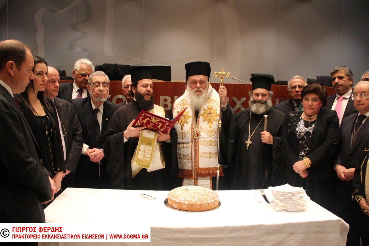 ΑΡΧΙΕΠΙΣΚΟΠΟΣ: Δεν χρειάζεται να μας πιανει πανικός