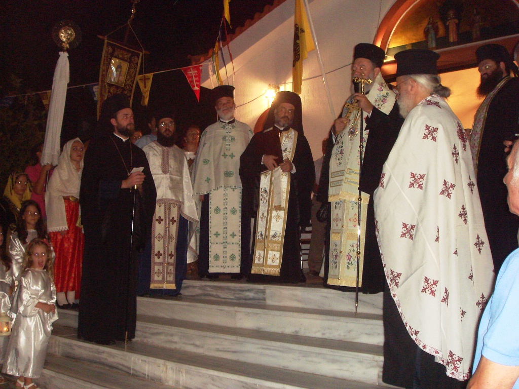 Η Χαλκίδα τίμησε τη μνήμη της Αγίας Σοφίας