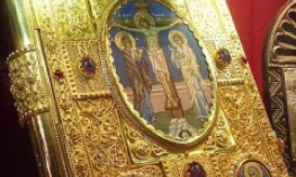 Πώς ανακάλυψε η Αγία Ελένη τον Σταυρό του Κυρίου | Dogma