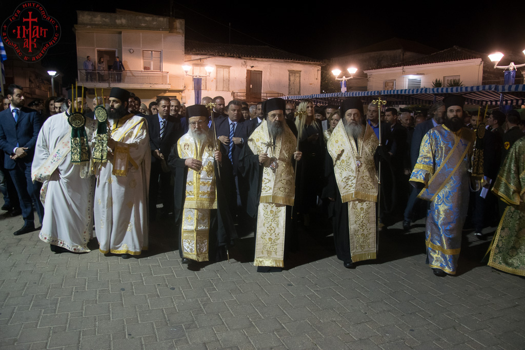 Επέτειος Εξόδου του Μεσολογγίου | Dogma