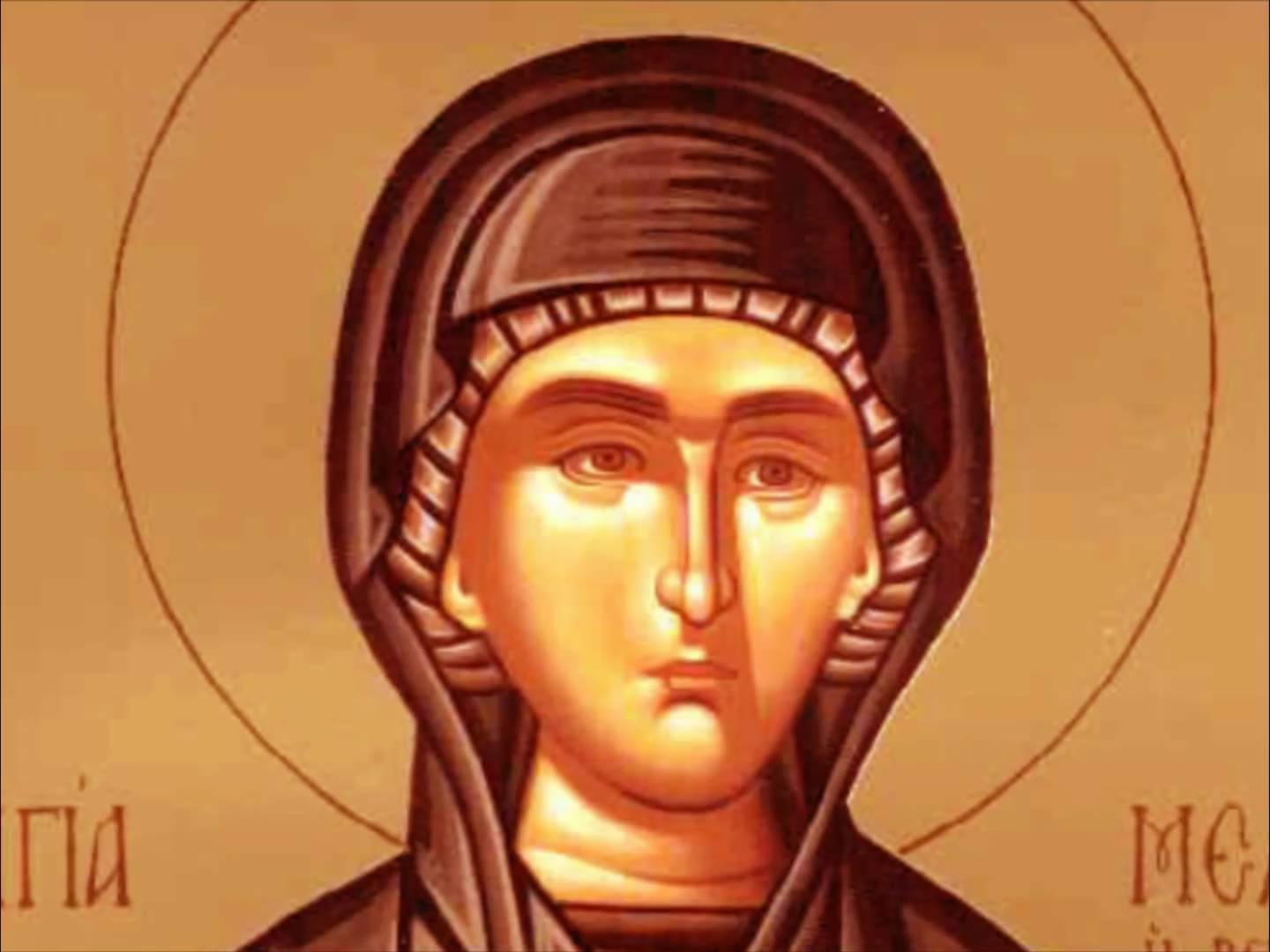 Οσία Μελάνη η Ρωμαία | Dogma