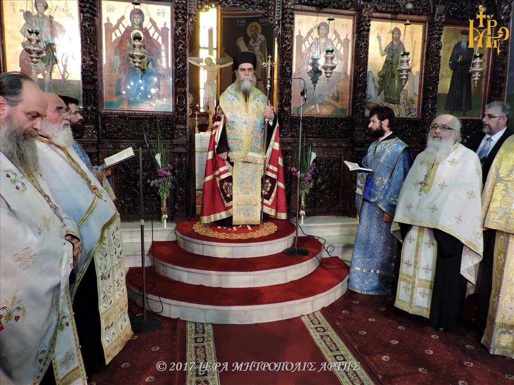 Η 25η Μαρτίου στον πανηγυρίζοντα βυζαντινό Ναό Παρηγορήτισσας Άρτης | Dogma