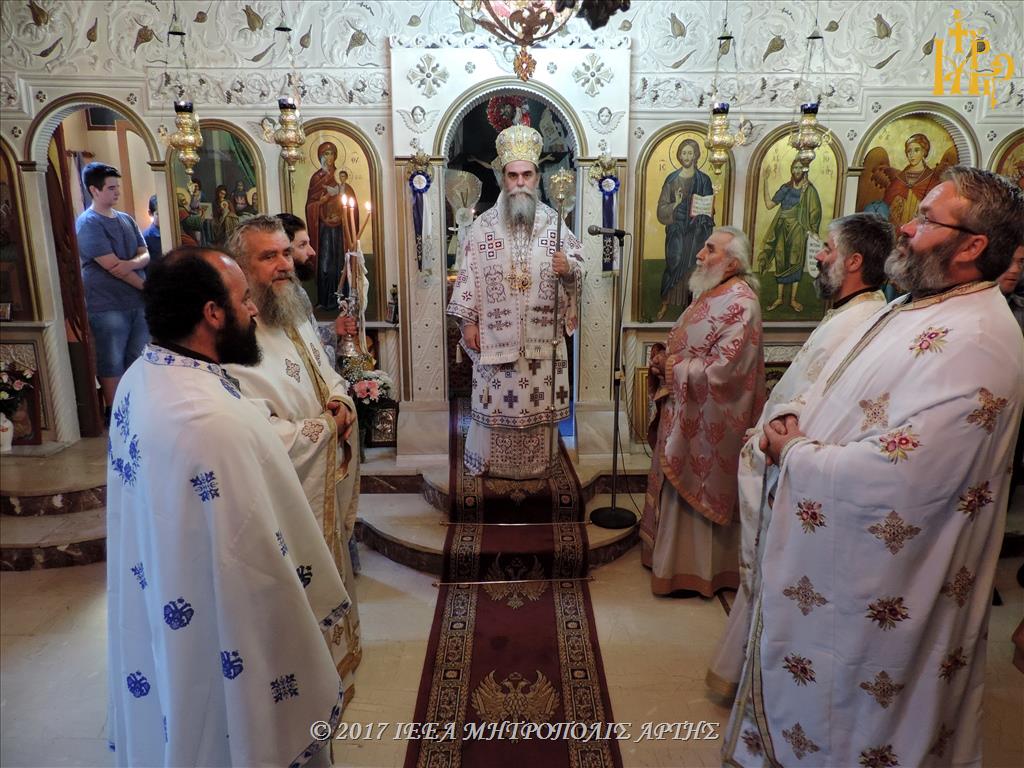 Πανήγυρις Γενεθλίου του Προδρόμου στη Μητρόπολη Άρτης | Dogma