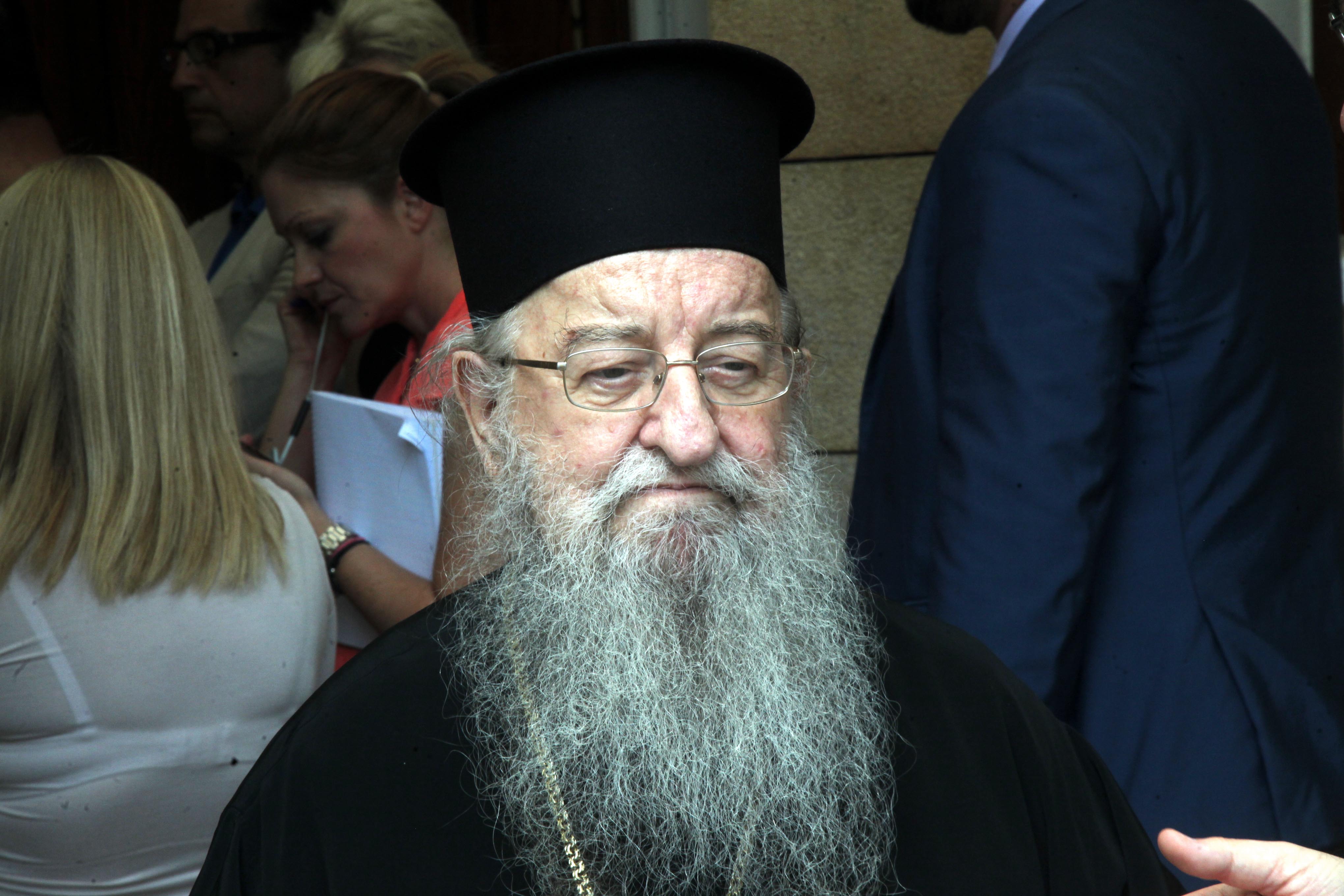 Σαν σήμερα 14 Ιουλίου... Εορτές και γεγονότα | Dogma