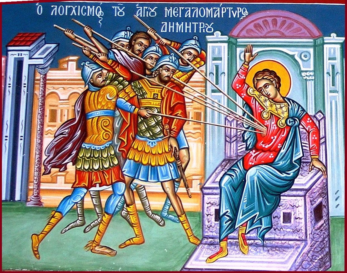 Άγιος Δημήτριος ο Μυροβλύτης | Dogma