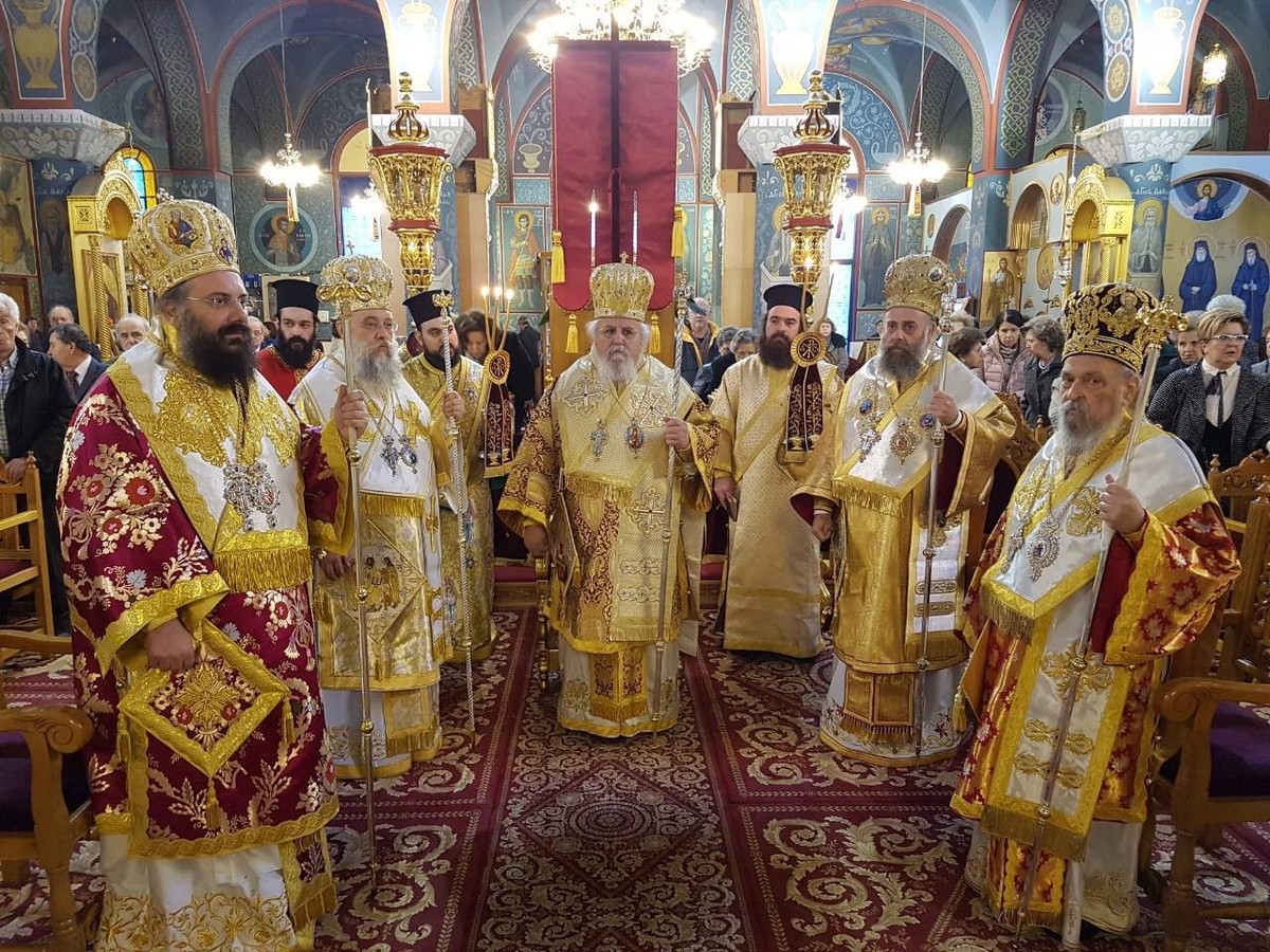 Εορτή και σύναξη πάντων των εν Λαρίση Αγίων | Dogma