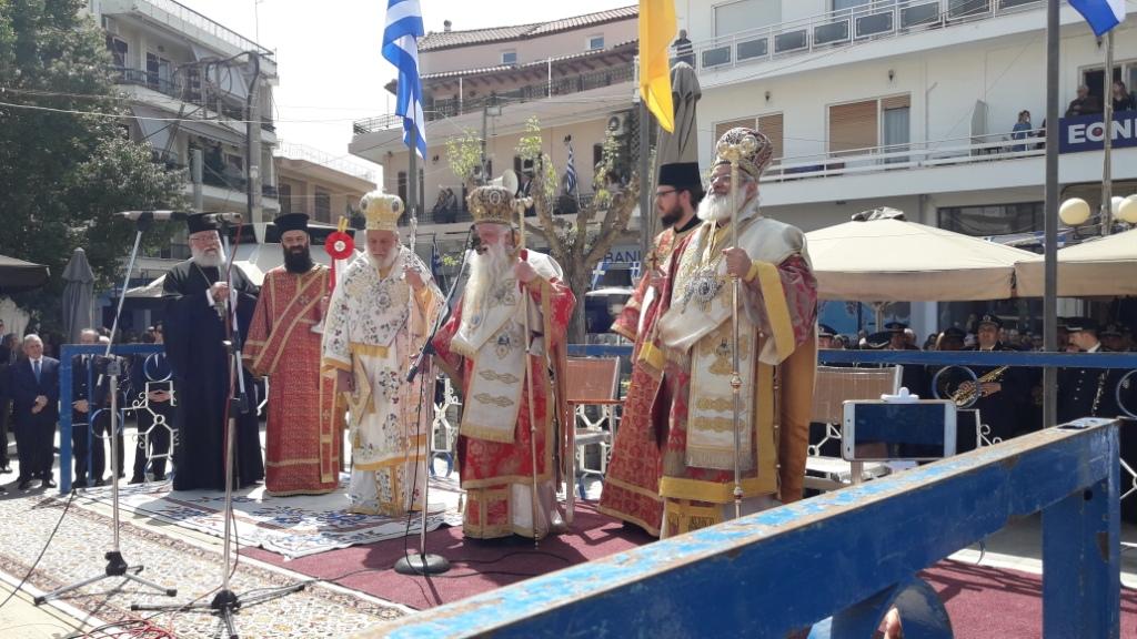 Εορτασμός Παναγίας Τρυπητής | Dogma