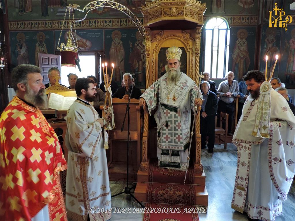 Ο Άρτης Καλλίνικος χειροθέτησε Πνευματικό-Εξομολόγο | Dogma