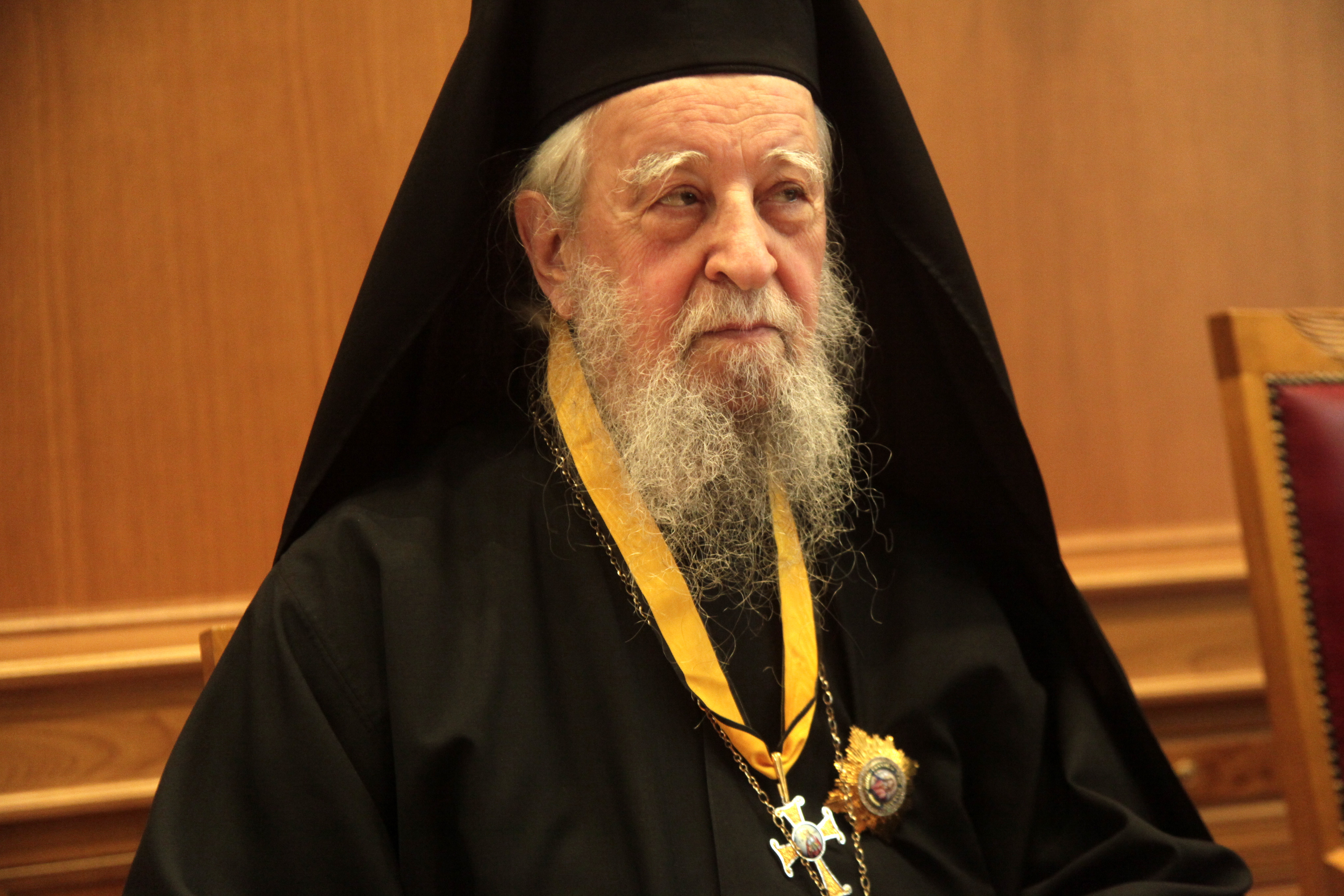 Καρυστίας Σεραφείμ: Τιμάται σήμερα ο παλαιότερος Ιεράρχης | Dogma