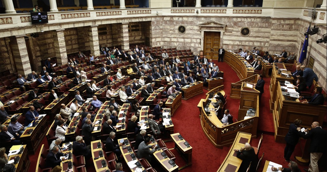 "Συμφωνία" Πολιτείας - Εκκλησίας: "Ιερός πόλεμος" από τα έδρανα της ...