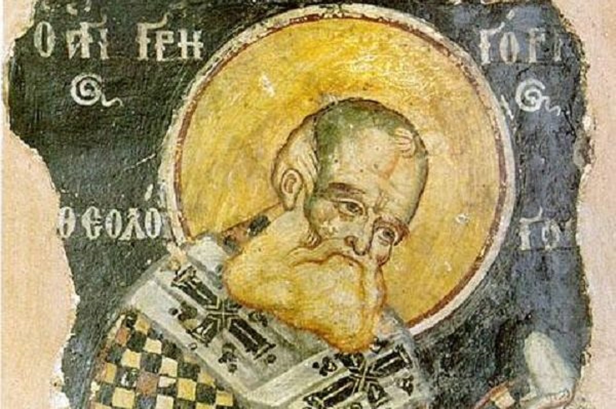 Λόγια του αγίου Γρηγορίου του Θεολόγου | Dogma