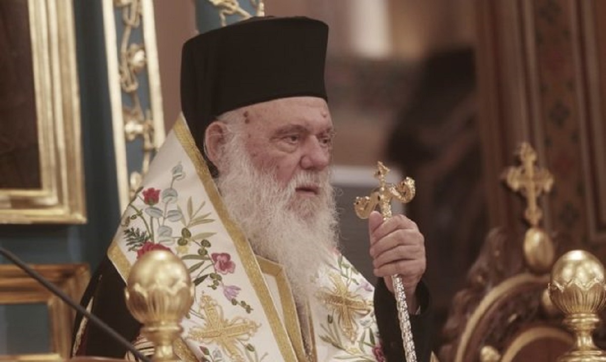 Ο Αρχιεπίσκοπος για τα θύματα στη Χαλκιδική | Dogma