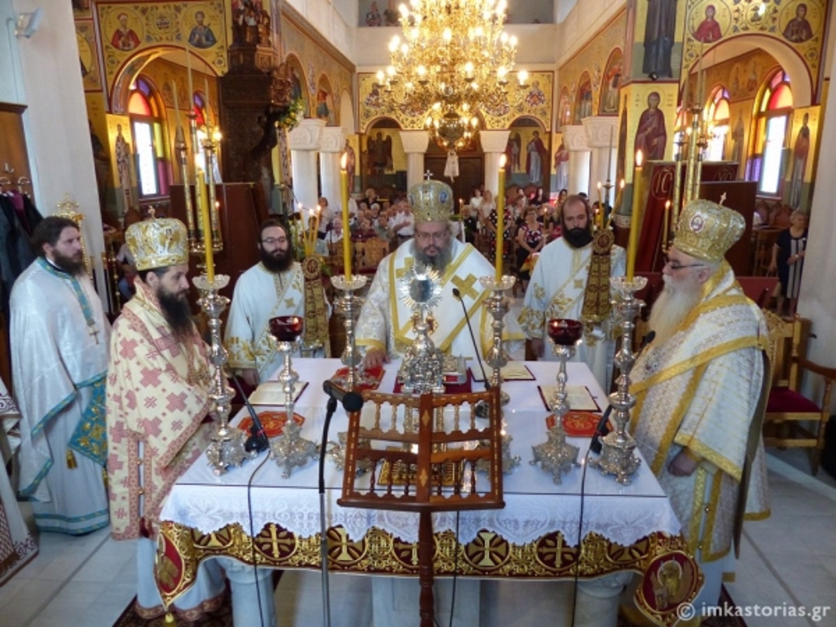 Περίλαμπρος εορτασμός του Αγίου Νικάνορος στην Μητρόπολη Καστορίας | Dogma