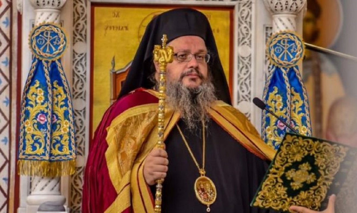Κλειστά και τα γραφεία της Μητρόπολης Λαρίσης | Dogma