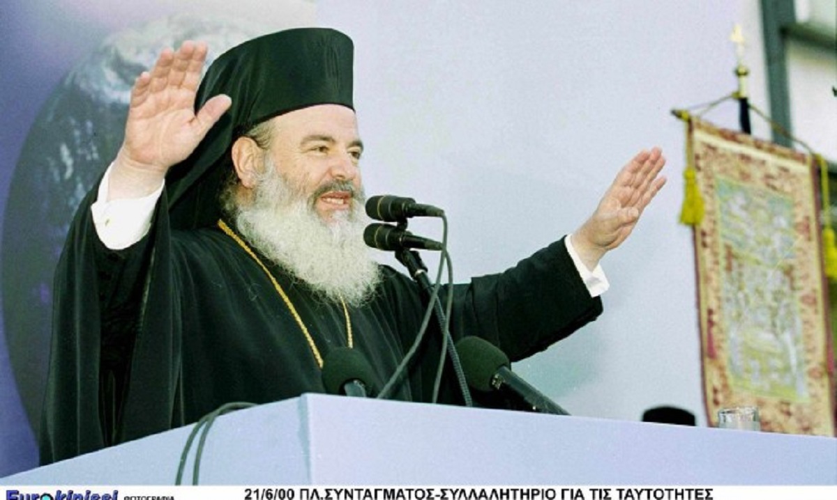 Συνταγή για Φανουρόπιτα με 9 υλικά | Dogma