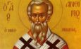 Αγία Θεοφανώ η Θαυματουργή σύζυγος του βασιλιά Λέοντα του σοφού | Dogma