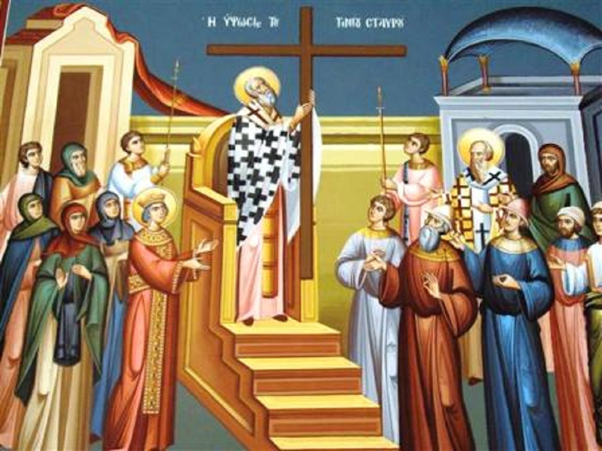 Λόγος στην ύψωση του Τιμίου Σταυρού | Dogma