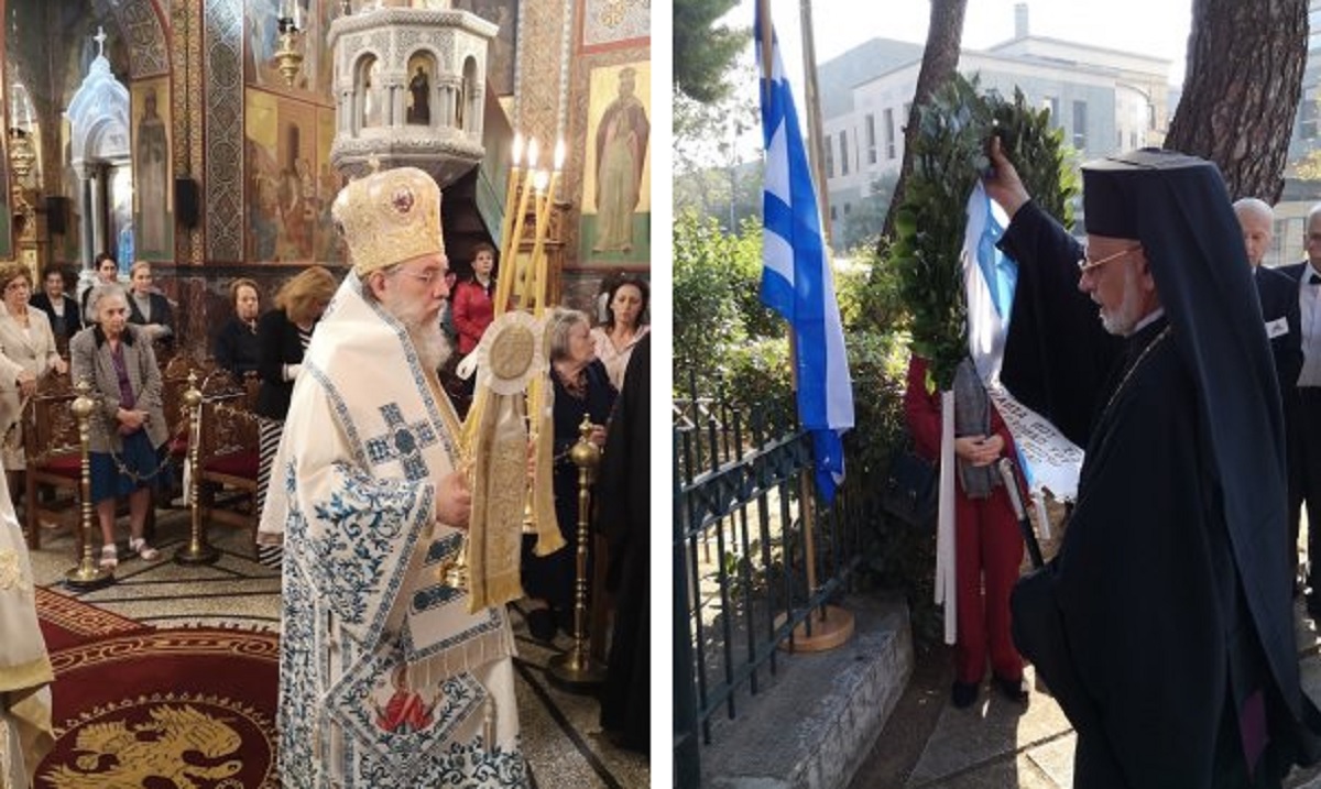 Μνημόσυνο Παύλου Μελά από τον Κηφισίας Κύριλλο | Dogma