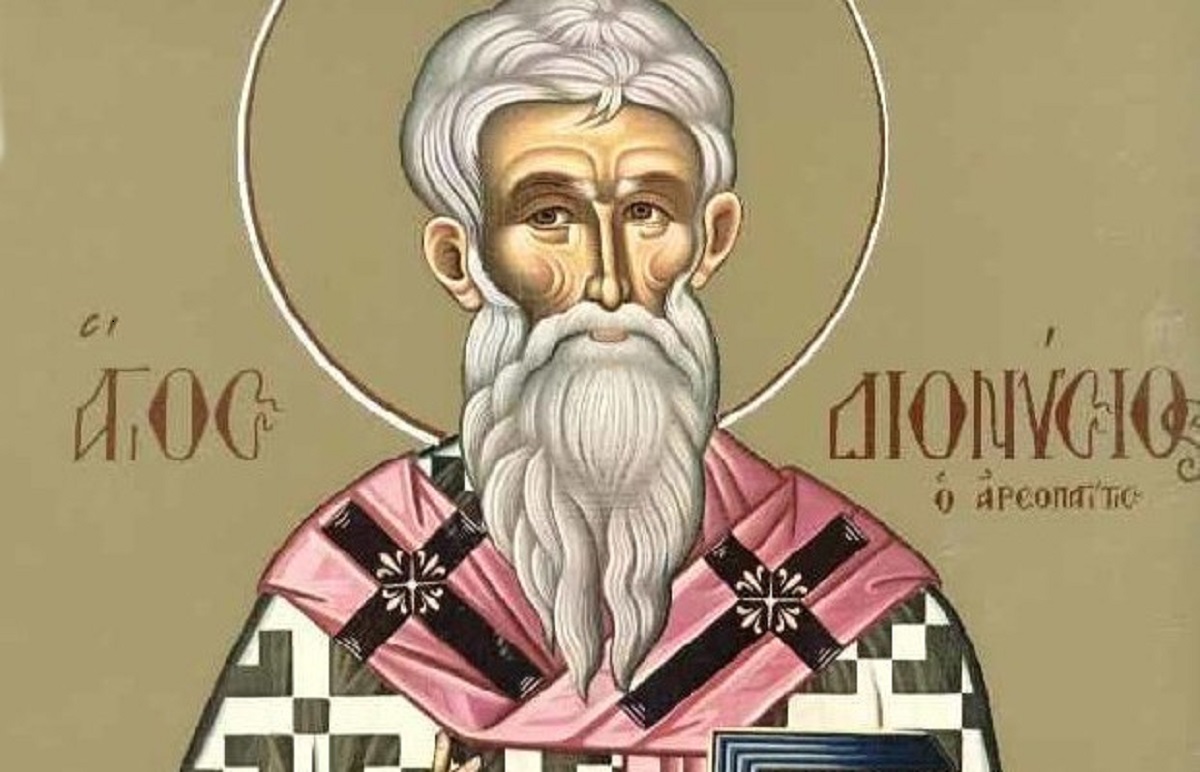 Ο Άγιος Διονύσιος Αρεοπαγίτης εορτάζει σήμερα 03 Οκτωβρίου | Dogma
