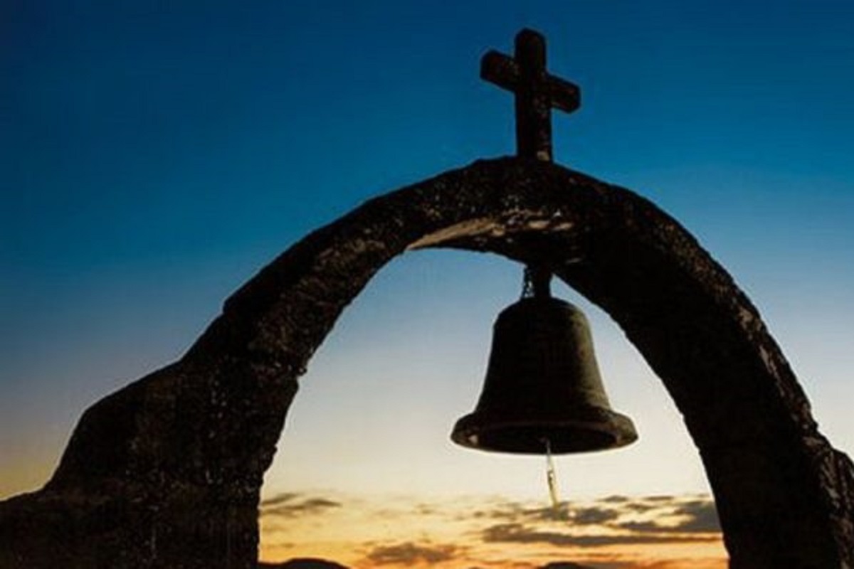Πώς χτυπούν οι καμπάνες στις εκκλησίες | Dogma