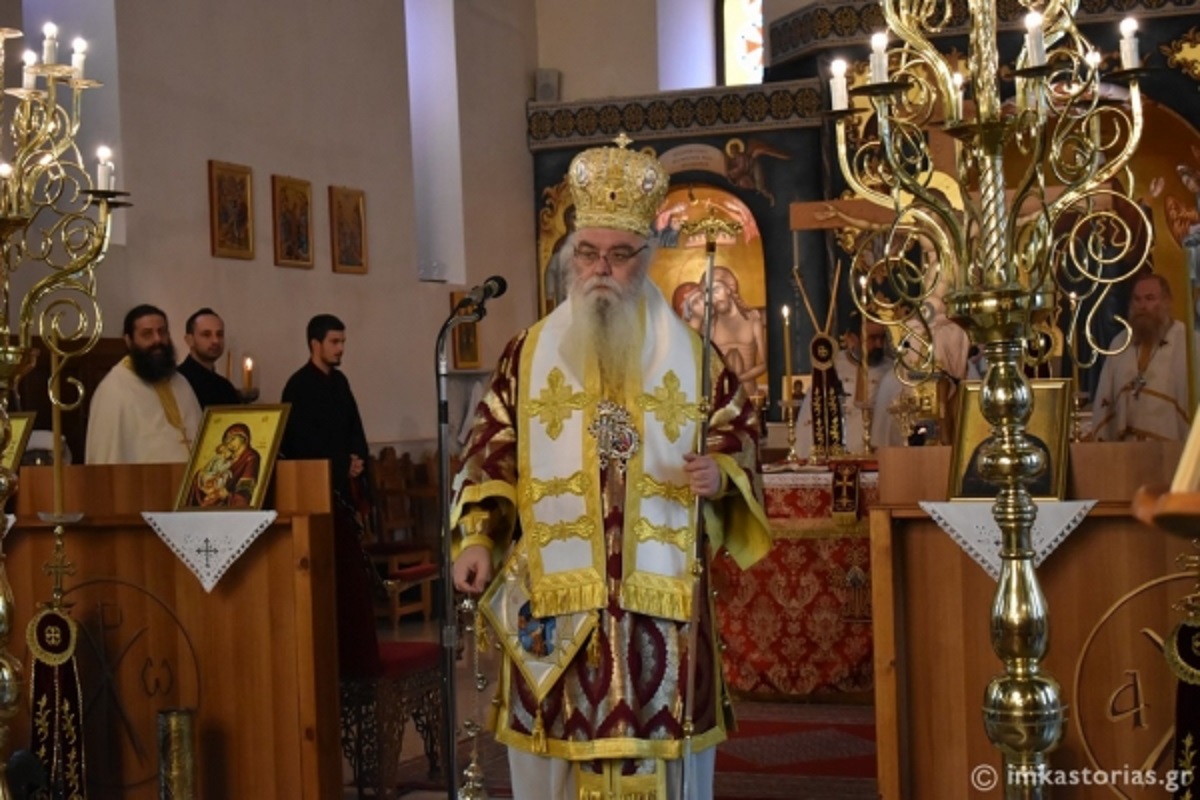 Πρώτος επίσημος εορτασμός Αγίου Νεομάρτυρος Μάρκου του Κλεισουριέως | Dogma