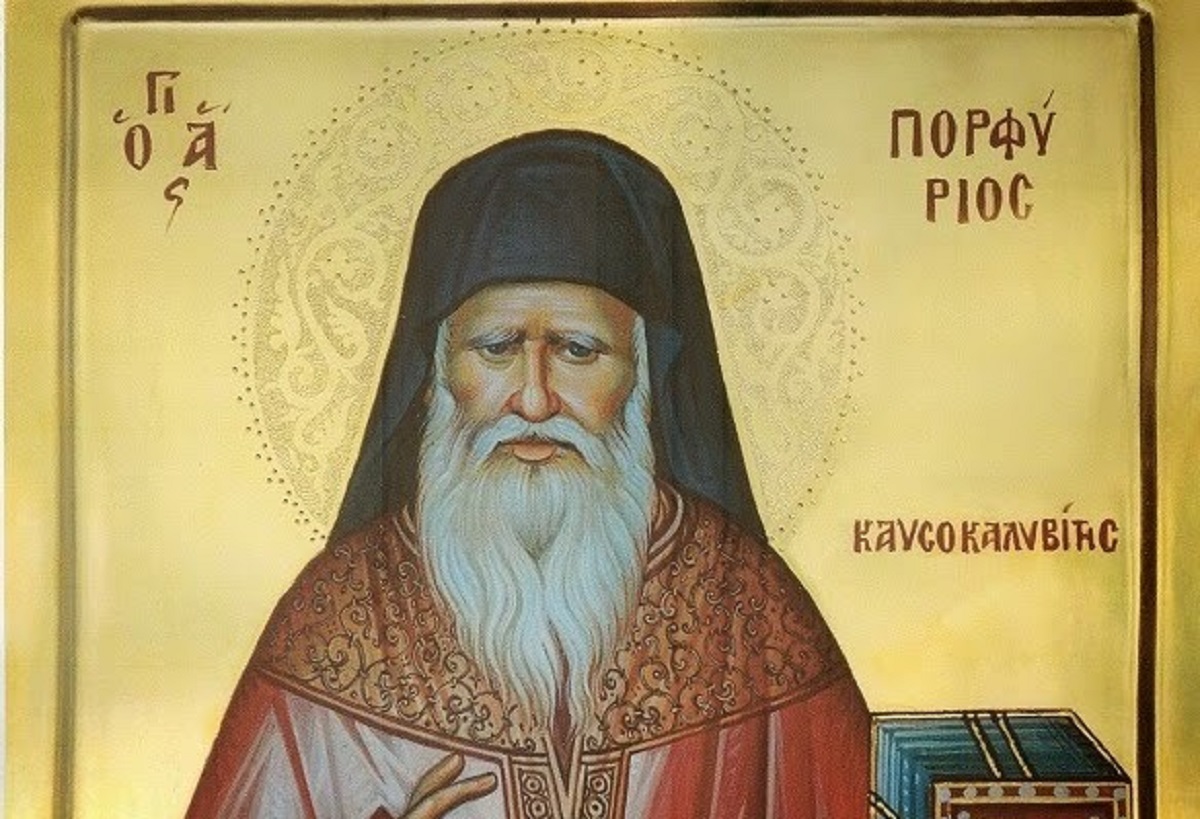 Γέροντας Πορφύριος Καυσοκαλυβίτης: Ο βίος του σύγχρονου Αγίου που ...