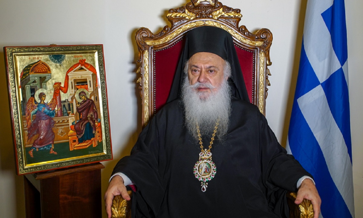Στο Ιερό Προσκύνημα της Παναγίας Σουμελά τη Μεγάλη Δευτέρα ο Βεροίας ...