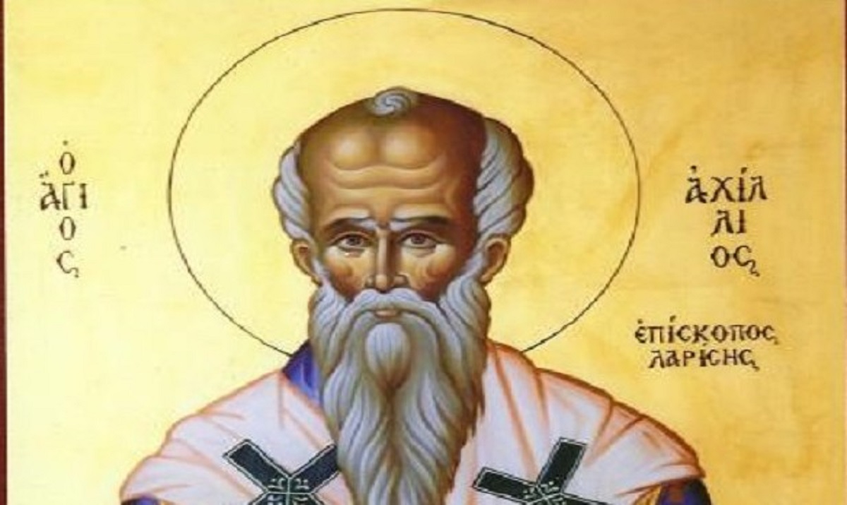 Άγιος Αχίλλειος: Ο Επίσκοπος Λαρίσης | Dogma