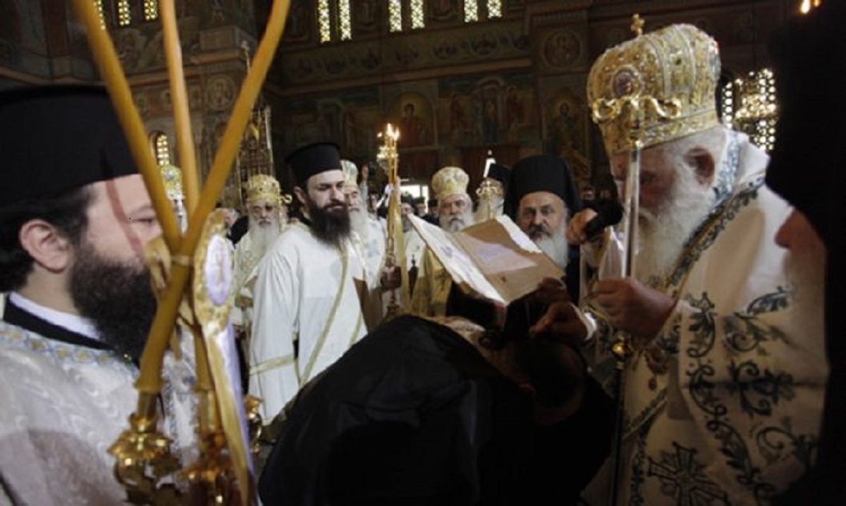 Η θαυματουργή προσευχή στον Άγιο Απόστολο Ιούδα τον Θαδδαίο | Dogma