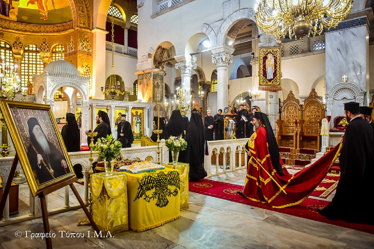 Μνημόσυνο του Μακαριστού Μητροπολίτου Θεσσαλονίκης Παντελεήμονος Β' | Dogma