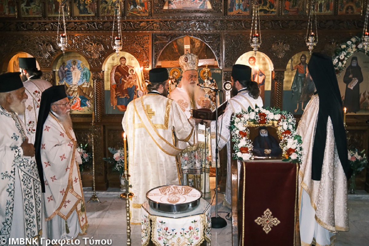 Πανήγυρις Οσίου Παϊσίου του Αγιορείτου στην Ι. Μ Μεταμορφώσεως ...
