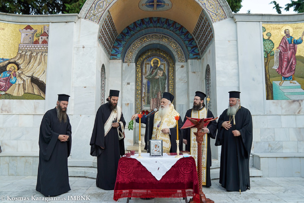 Αγιασμός για την έναρξη των μαθημάτων του Κοινωνικού Φροντιστηρίου της ...