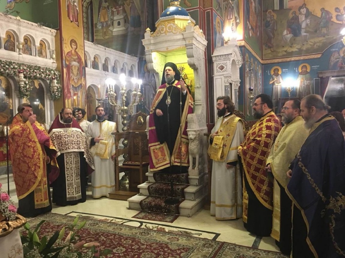 Αρχιερατικός εσπερινός Αγίου Νεκταρίου | Dogma