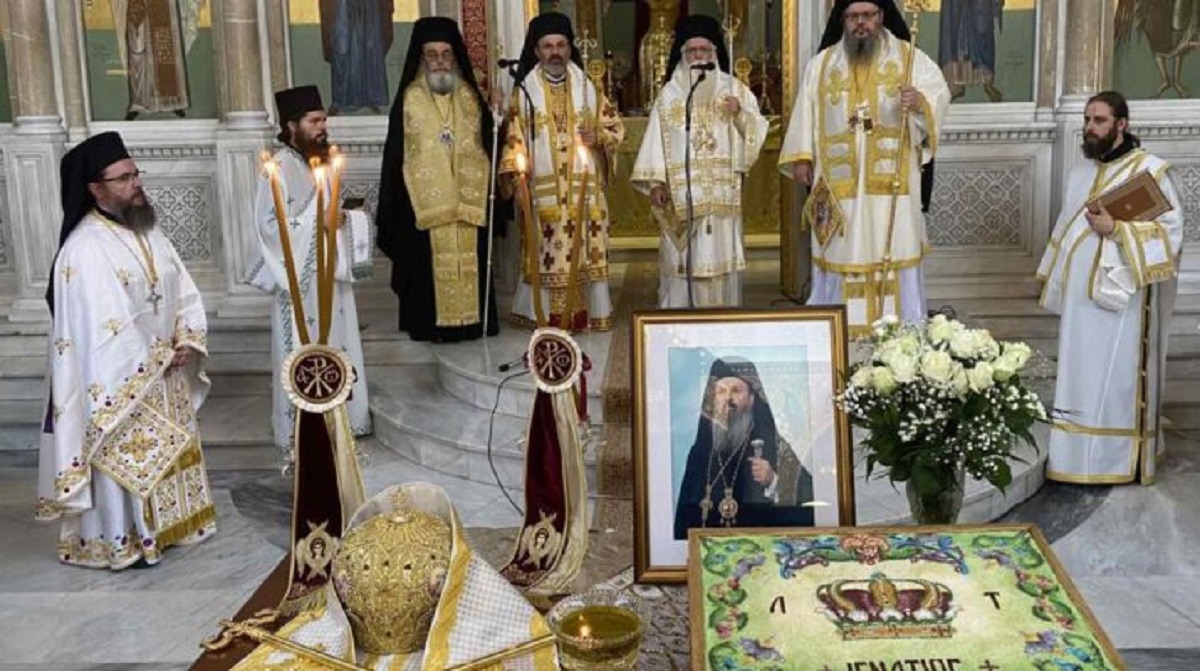 Τριετές Μνημόσυνο Μακαριστού Λαρίσης Κυρού Ιγνατίου | Dogma