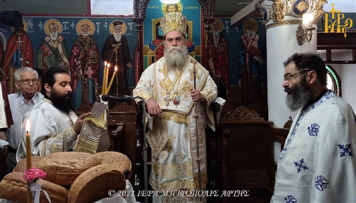 Αποτομή Τιμίας Κεφαλής Αγίου Ιωάννου του Προδρόμου στα Λεπιανά Άρτης ...