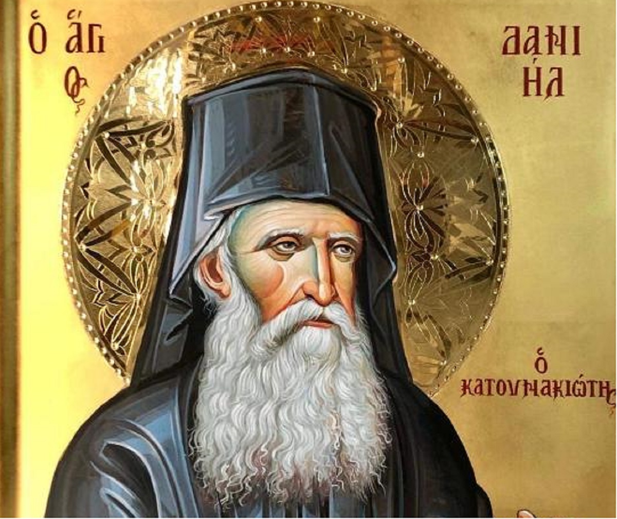 Ο άγιος Δανιήλ ο Κατουνακιώτης ως δόκιμος | Dogma