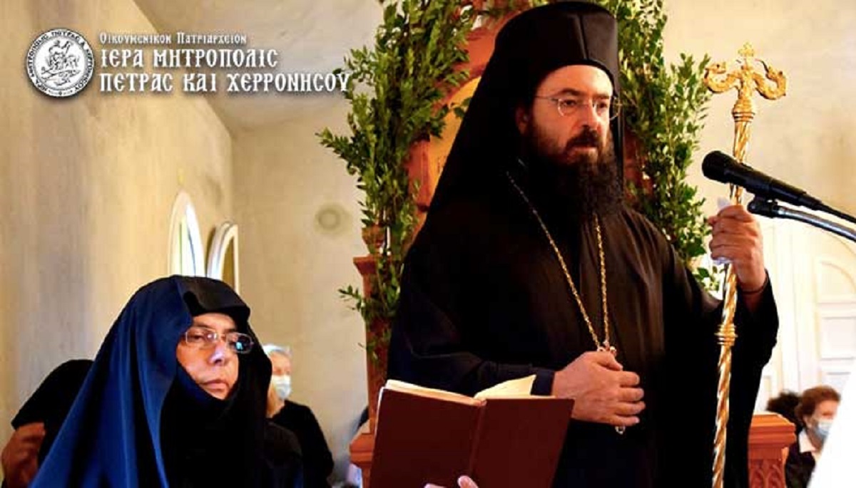 Σύναξη Παναγίας Μυτριδιώτισσας | Dogma