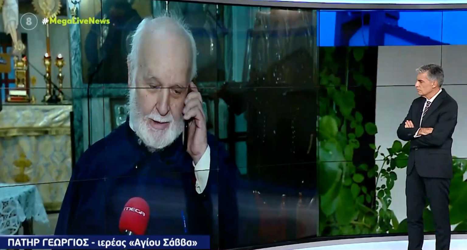 Κορονοϊός: «Είμαι ελεύθερος να μην κάνω το εμβόλιο» υποστηρίζει ιερέας ...