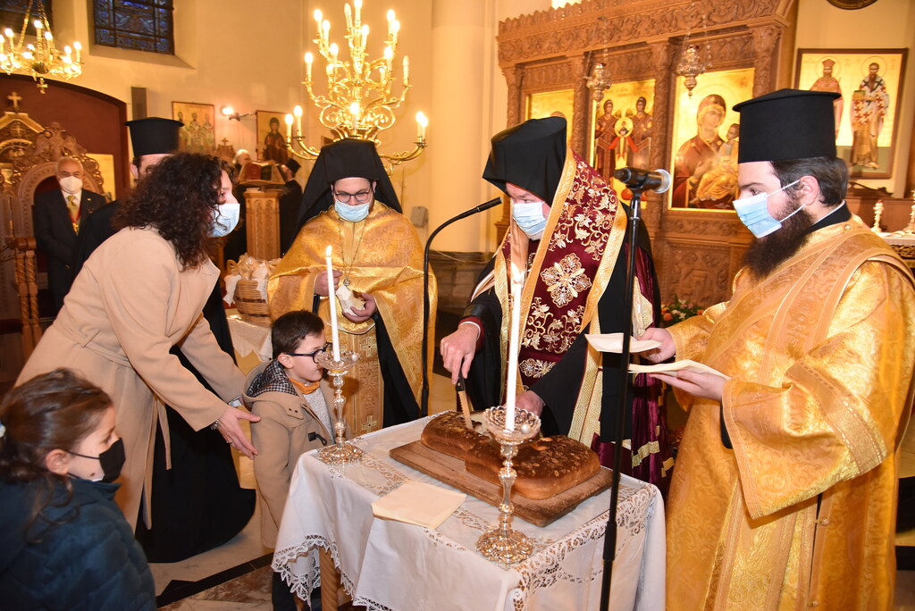 Η Κοπή της Βασιλόπιτας στην Ιερά Μητρόπολη Βελγίου | Dogma