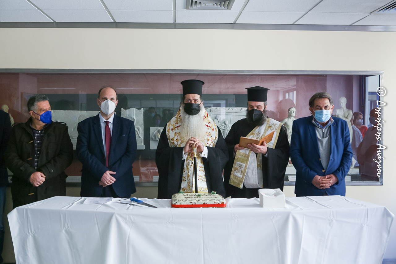 Φθιώτιδος Συμεών: "Μπροστά στον πόνο και στην ασθένεια μαθητεύει κανείς ...