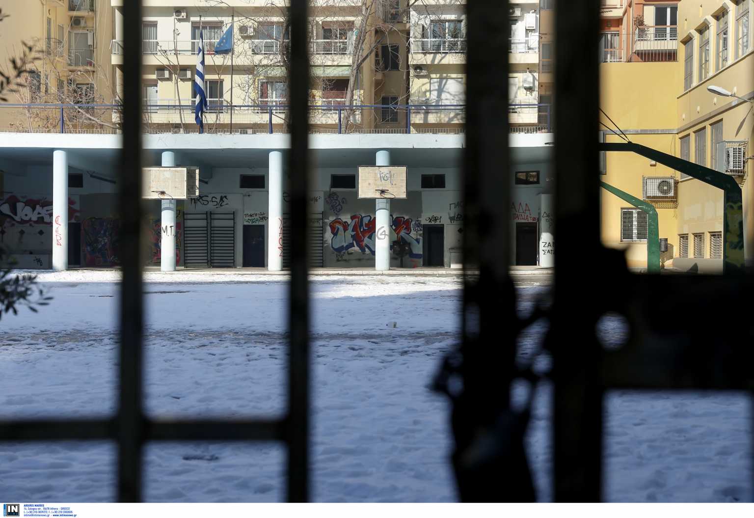 Κλειστά τα σχολεία και την Πέμπτη στην Αττική | Dogma