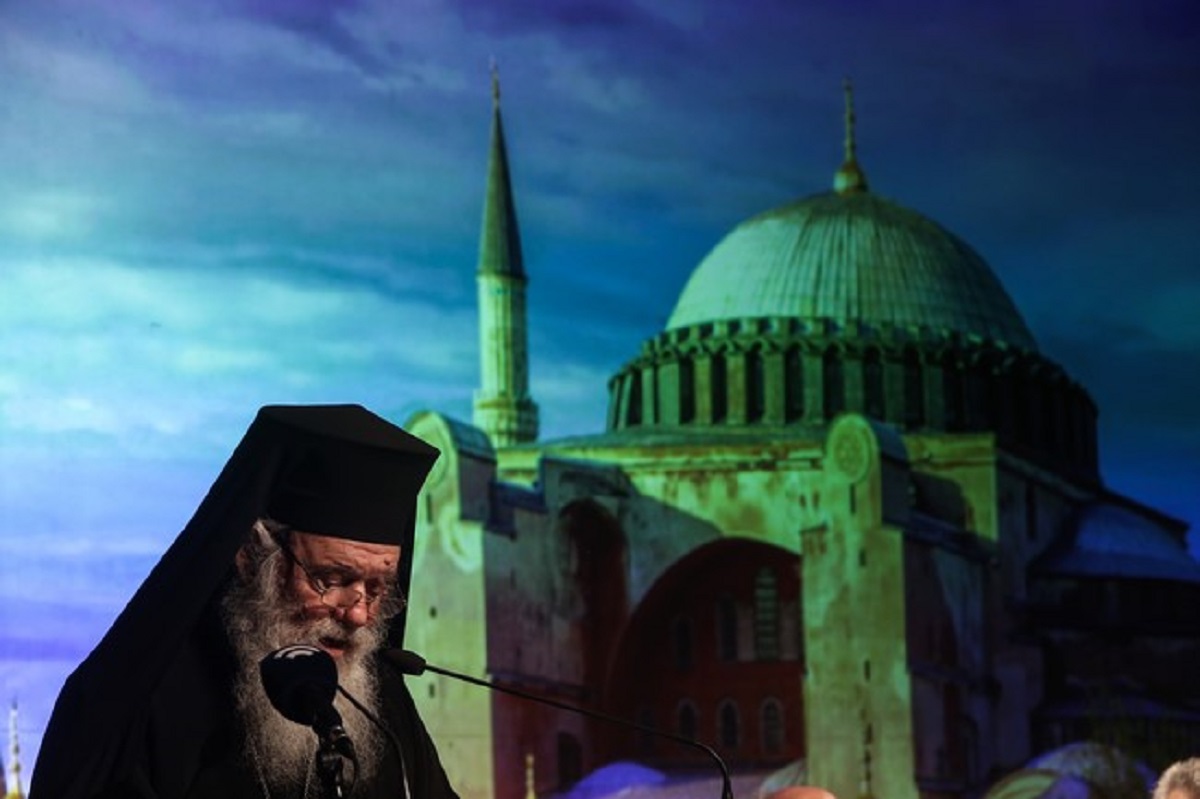 Αρχιεπίσκοπος:«Η μετατροπή της Αγίας Σοφίας της Κωνσταντινούπολης σε ...