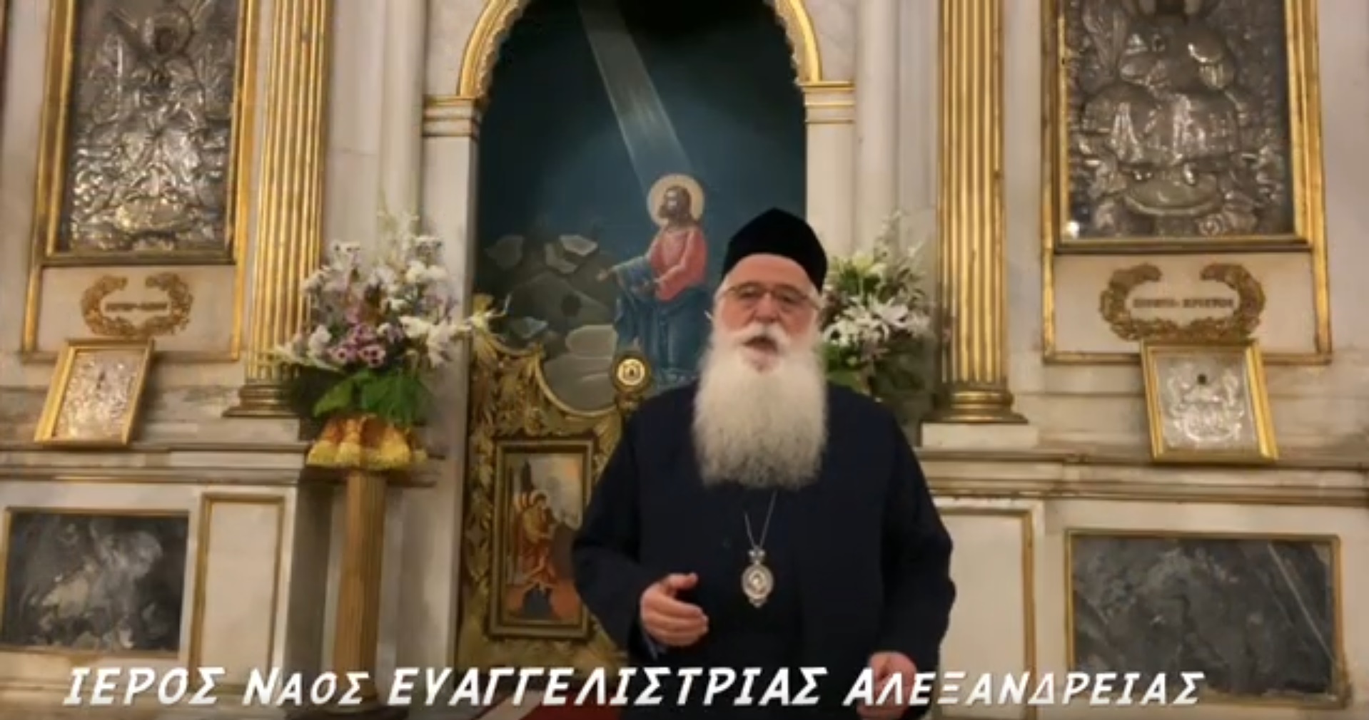 Ο Δημητριάδος σε 60': Είναι Κυριακή του Ασώτου (ΒΙΝΤΕΟ) | Dogma