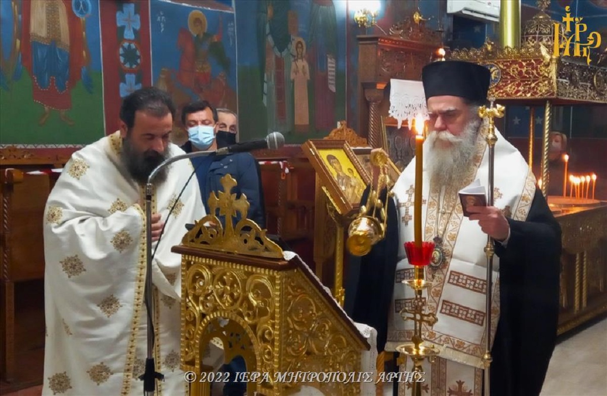 Άρτης Καλλίνικος: "Καθαρή συνείδηση σημαίνει Θεόδεκτη προσευχή" | Dogma