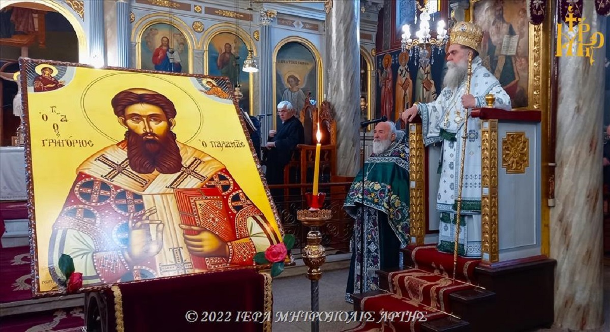 Κυριακή Β’ Νηστειών στη Μητρόπολη Άρτης | Dogma